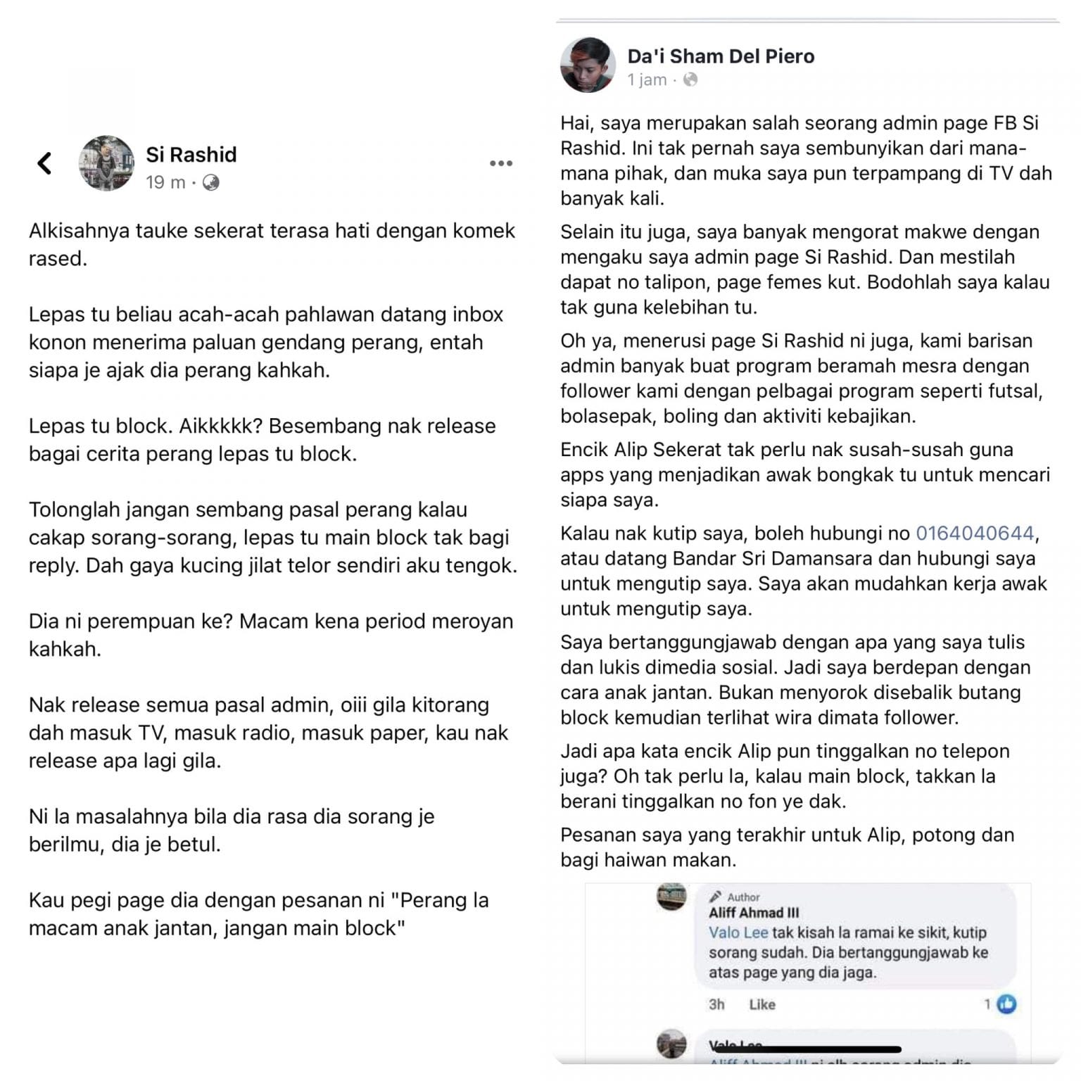 SI RASHID vs SCRUT???